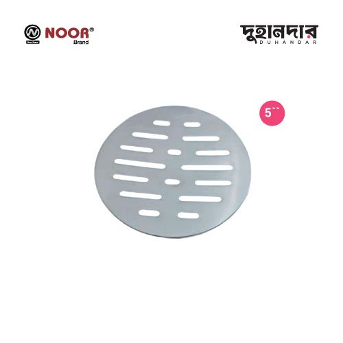 Grating Net Jali - 5"